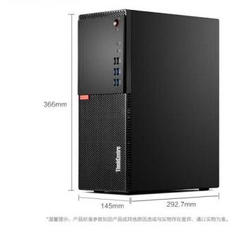 ThinkCentre M730e-A012 i5-10500 8G 1T 无光驱 无应用 win10_ThinkCentre M系列_分体台式电脑_台式电脑_云动IT
